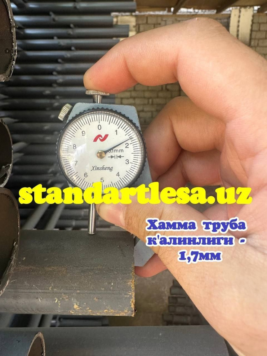 Аренда лесов в Ташкенте, цена 2000 сум от Lesa-opalubka.uz, купить в ...