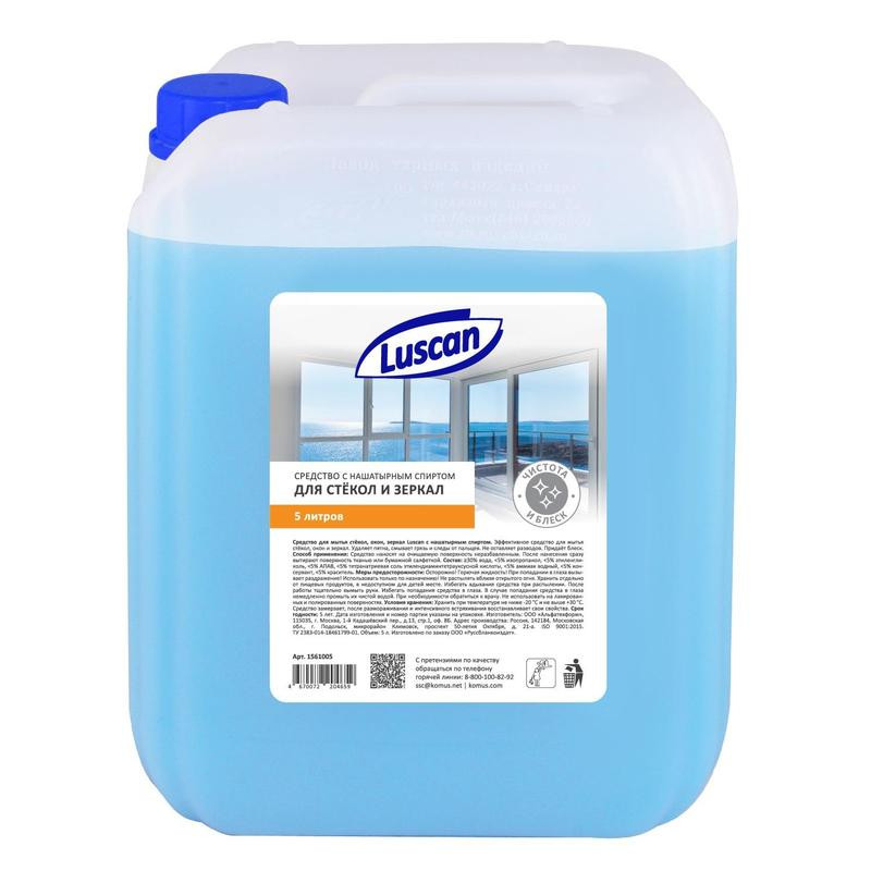 Средство для стекол и зеркал Luscan 5л с нашат.спиртом канистра в Ташкенте, цена 59000 сум от ...