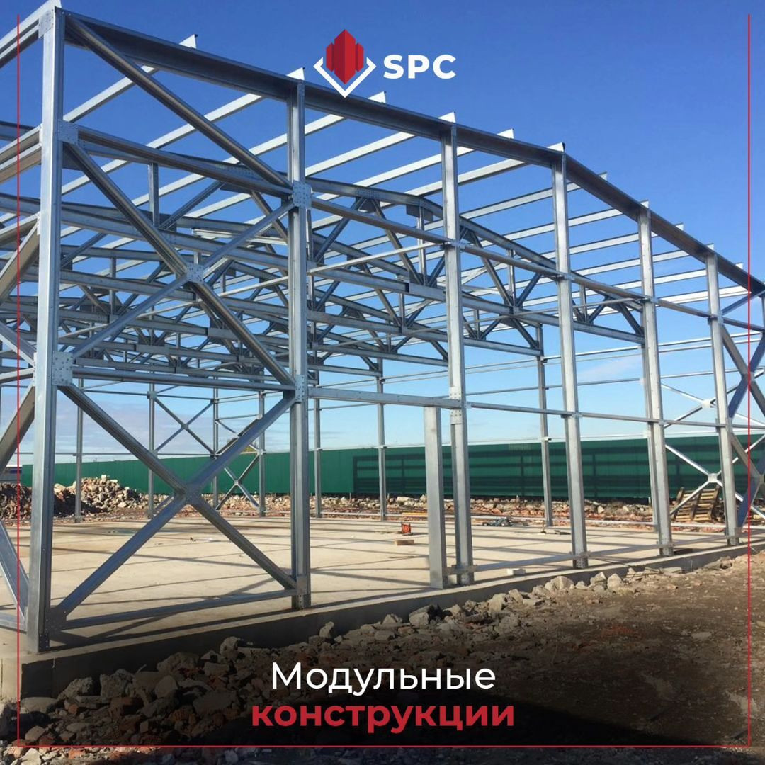 Металлические Модульные Конструкции в Ташкенте, цена 10000000 сум от ...