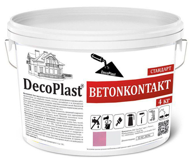 Грунтовка Бетоноконтакт в Ташкенте, цена 10000 от DECOPLAST ООО, купить ...